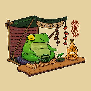 "merchant frog" Sticker for Sale by DingHuArt | Redbubble