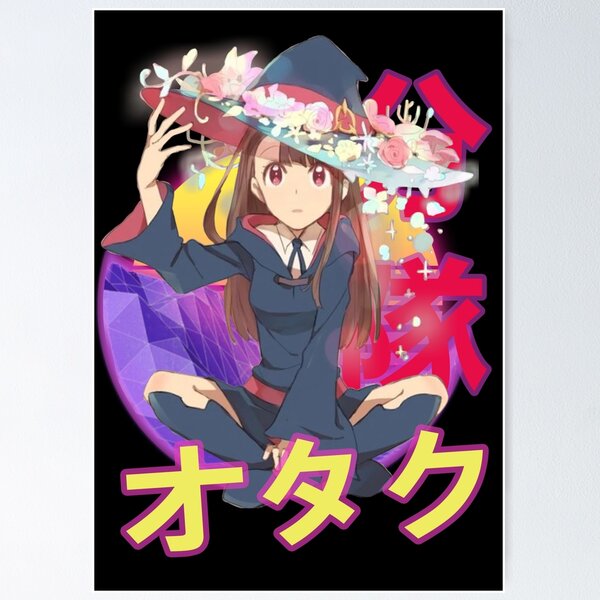 "Atsuko Kagari Little Witch Academia Retro Sunset Design" Poster for ...