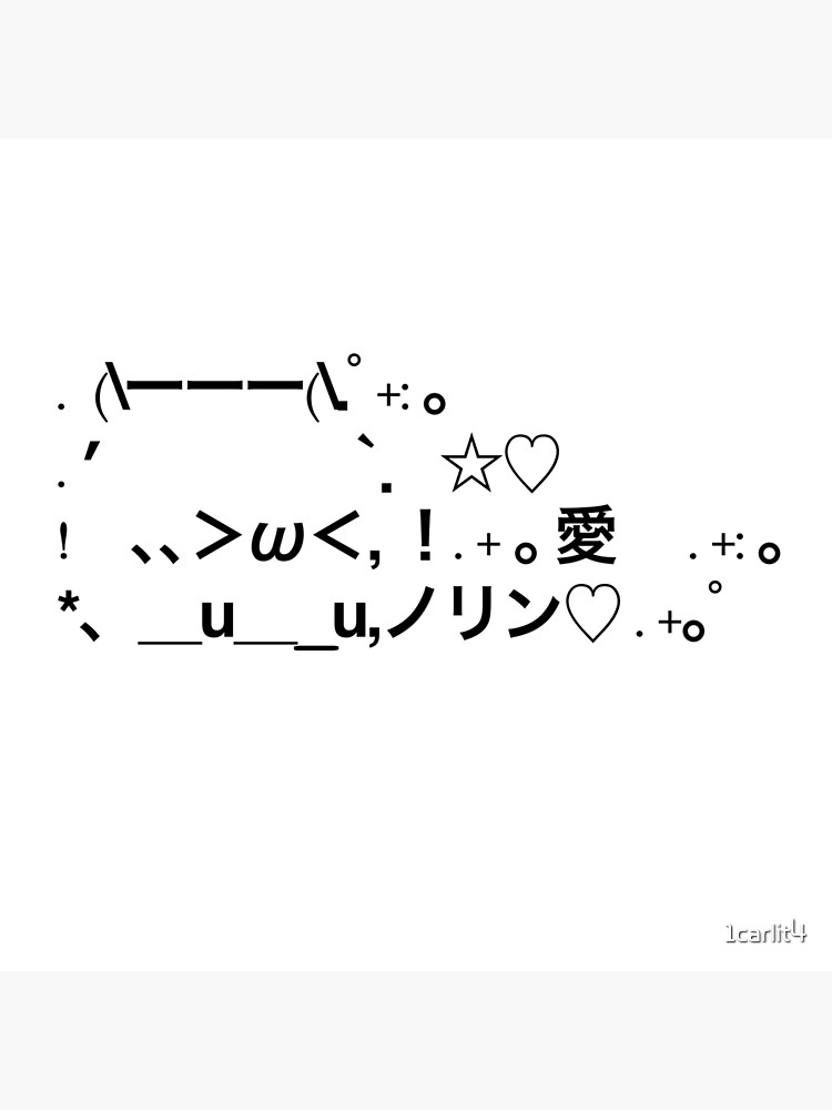 "cute bunny kaomoji" Art Print by 1carlit4 | Redbubble