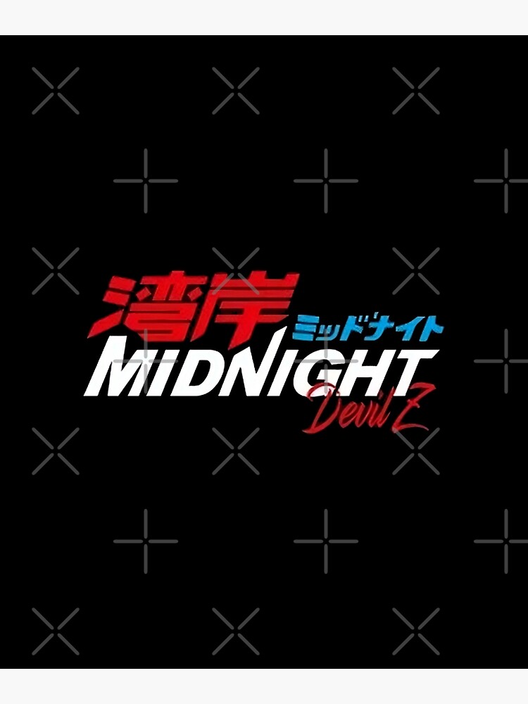 "Devil Z a Devil Z a Devil Z" Poster for Sale by wohlenhaus | Redbubble