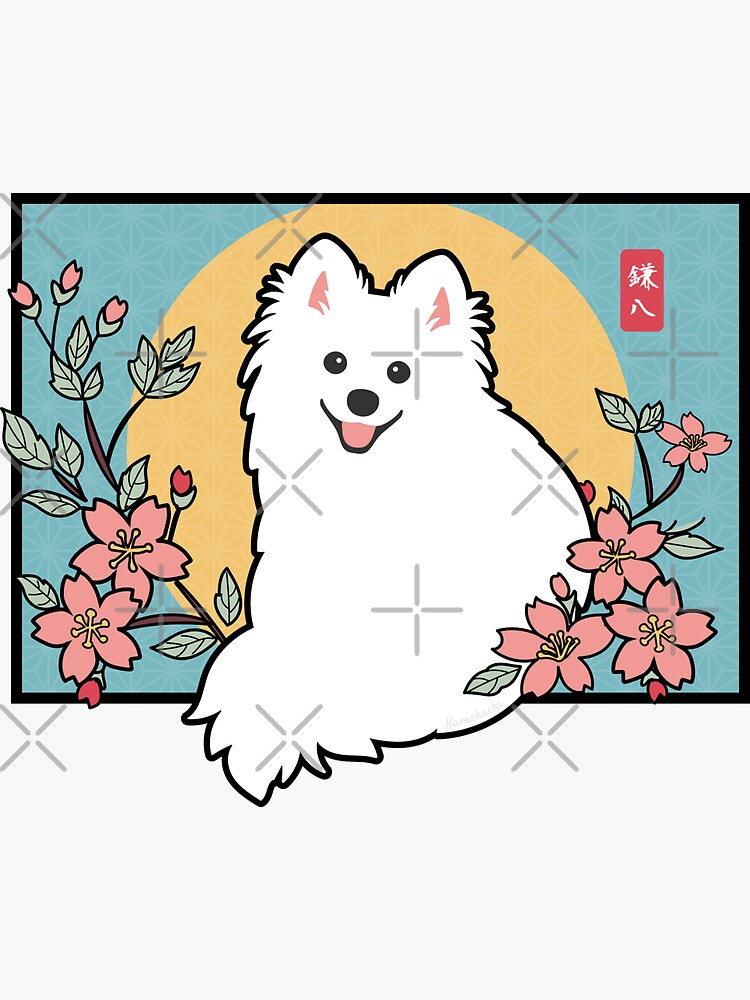 "Cute Japanese Spitz Dog Shinji with Sakura Hanafuda - Kamahachi Design ...