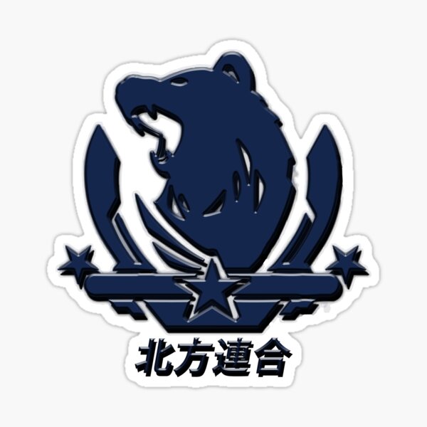 "Copie de Azur Lane Northern Parliament Emblem (Origin Color)" Sticker ...