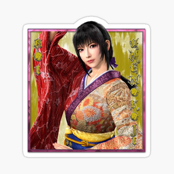 "Virtua Fighter 5 ultimate showdown - Aoi Umenokoji Aiki-jujutsu ...