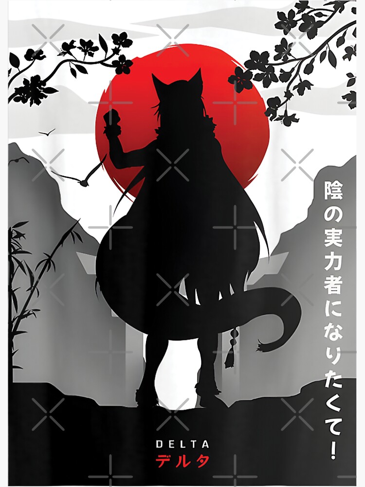 "Delta Japanese Theme - The Eminence in Shadow" Sticker for Sale by ...