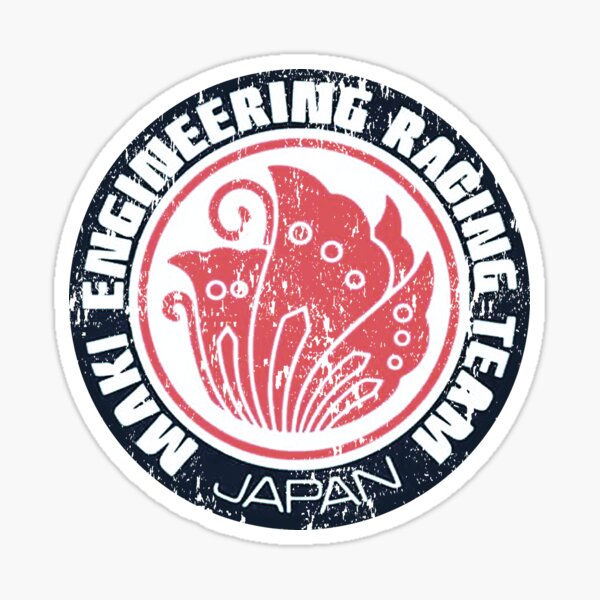 "Maki Engineering 1974-78 Japanese Grand Prix Team emblem - vintage ...