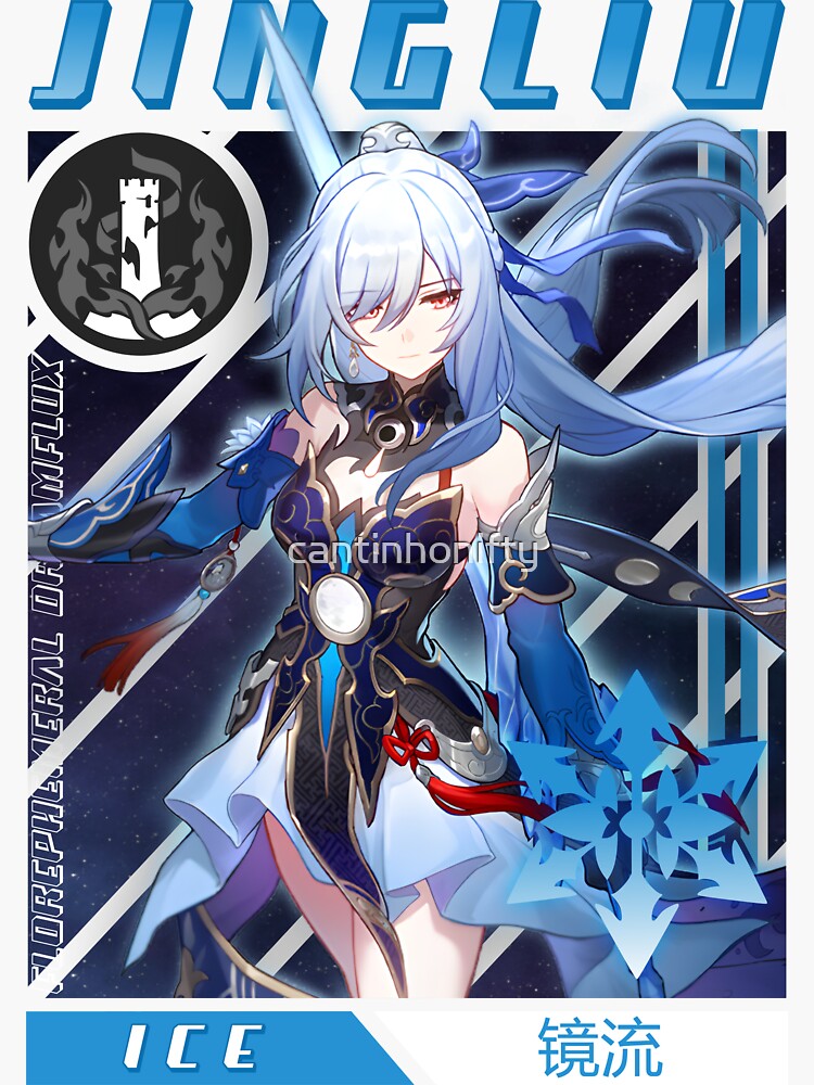 "Jingliu - Honkai Star Rail" Sticker for Sale by cantinhonifty | Redbubble