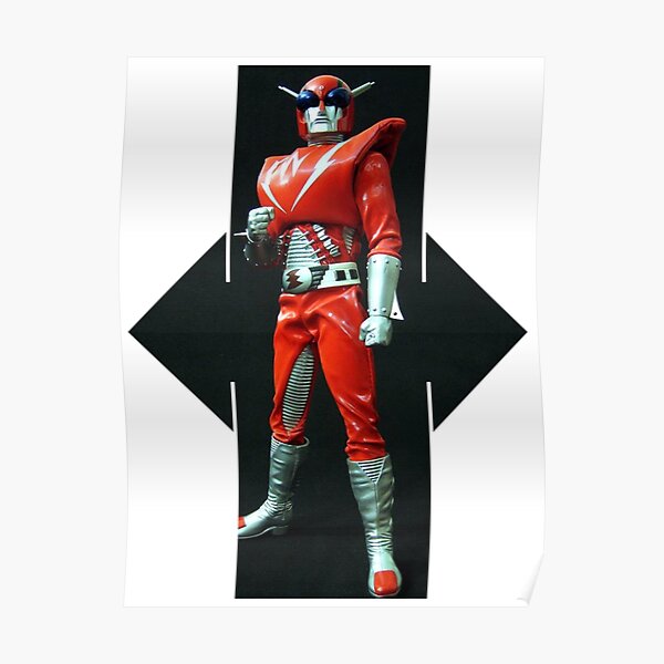 "SUPER INFRAMAN" Poster for Sale by kikaidalibre | Redbubble