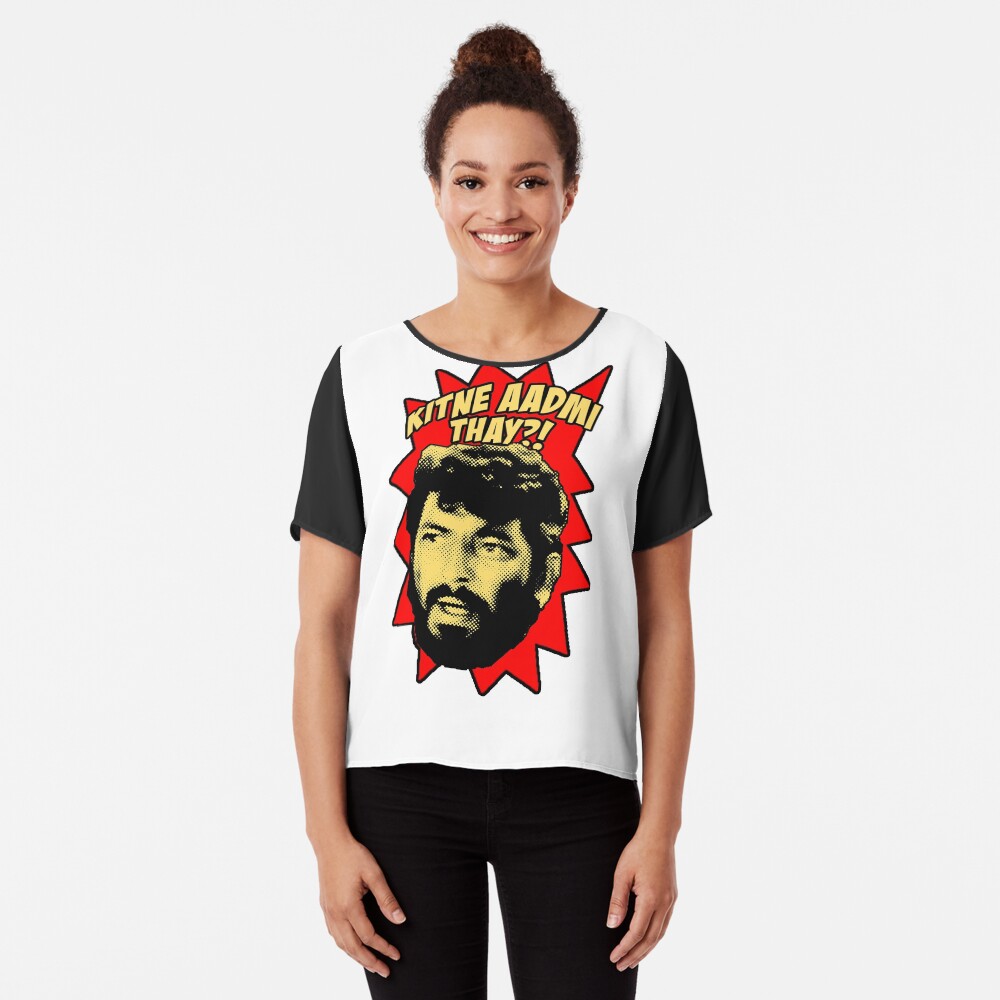 "Gabbar Singh - The Greatest Villain" Sticker for Sale by RemnantXRadio ...