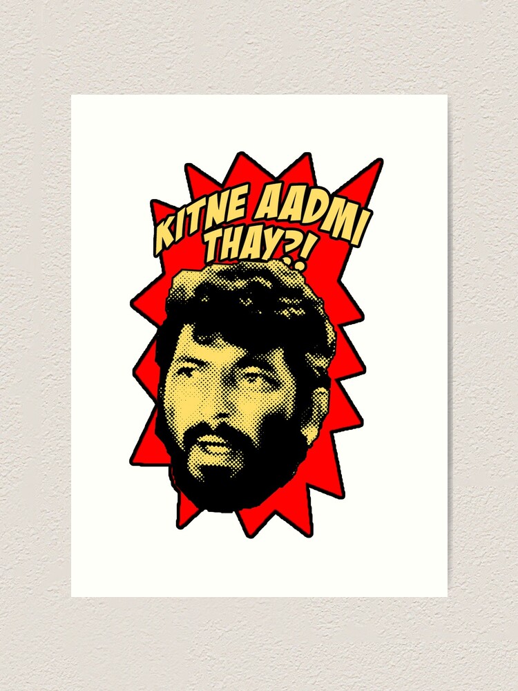 "Gabbar Singh - The Greatest Villain" Art Print for Sale by ...