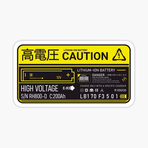 "Li-ion high voltage battery decal yellow gray " Sticker by Arez Xzan ...