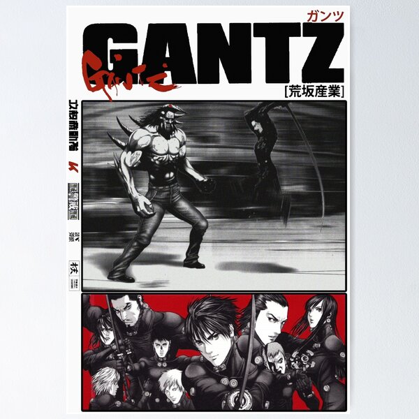 Gantz Merch & Gifts for Sale | Redbubble