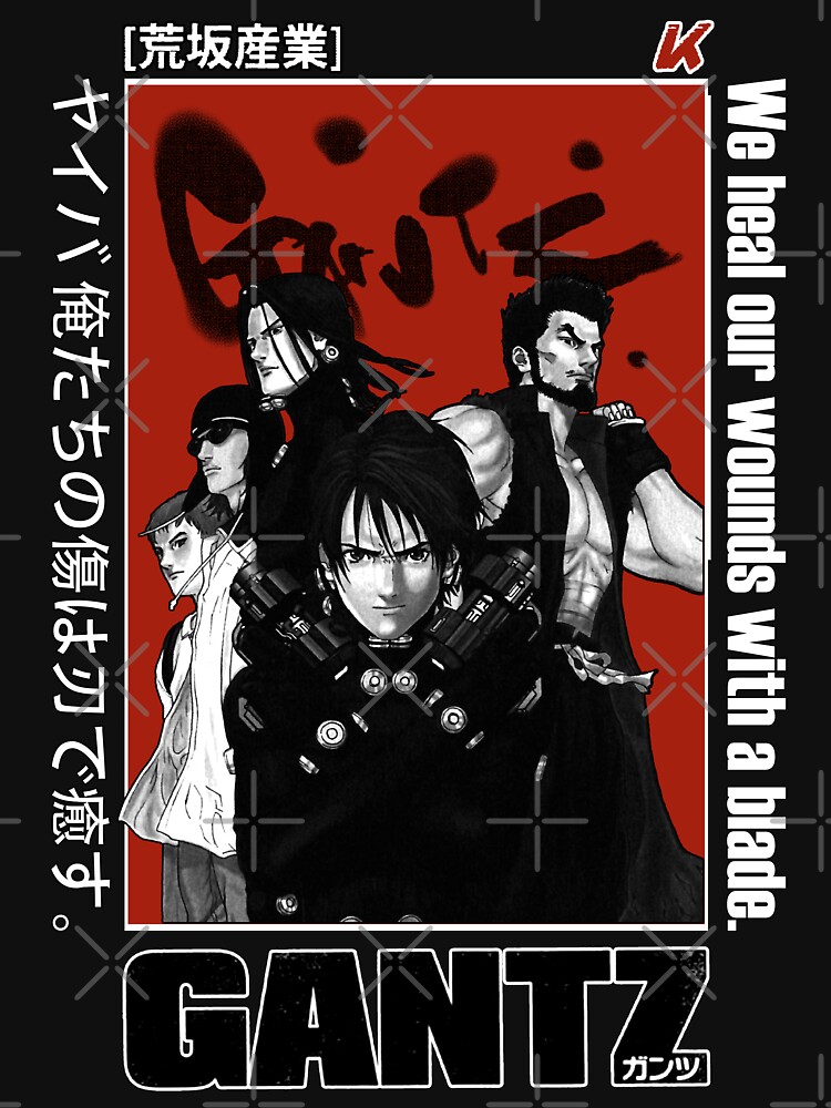 "GANTZ, ガンツ , ANIME BLACK,WHITE and RED" Essential T-Shirt for Sale by ...