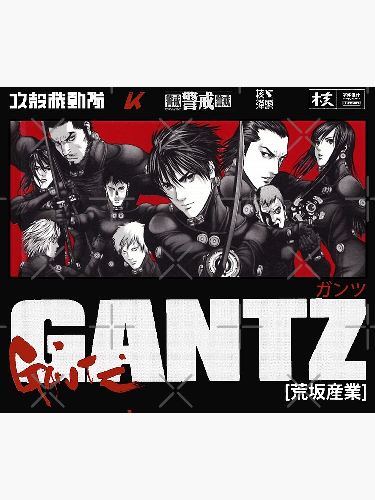 "GANTZ, ガンツ , ANIME BLACK,WHITE and RED" Poster for Sale by Kai ...