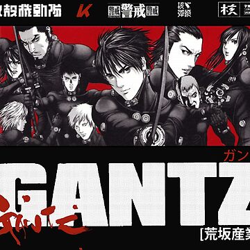 "GANTZ, ガンツ , ANIME BLACK,WHITE and RED" Poster for Sale by Kai ...