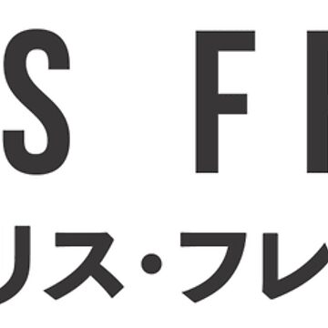 "DanMachi Anime Series - Bell Cranel Skill "Liaris Freese"" Sticker for ...