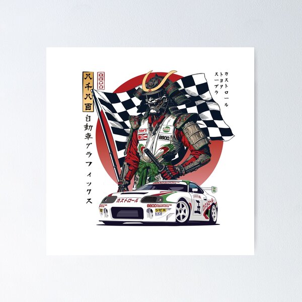 "Samurai Supra" Poster by 8800ag | Redbubble