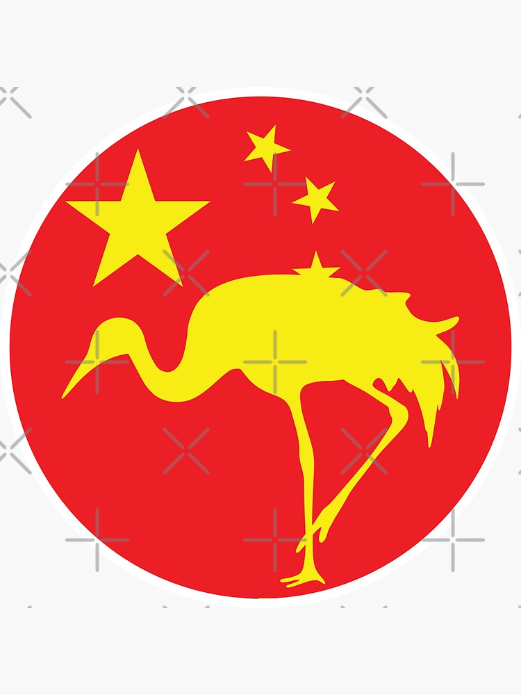 "China Crane Chinese National Animal Flag" Sticker for Sale by FlagX ...