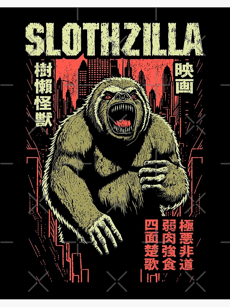 Sloth Movie Posters