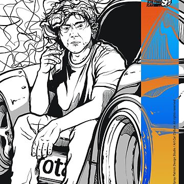 "Akira Nakai San (Rauh-Welt)" Sticker for Sale by SprayPatrick | Redbubble