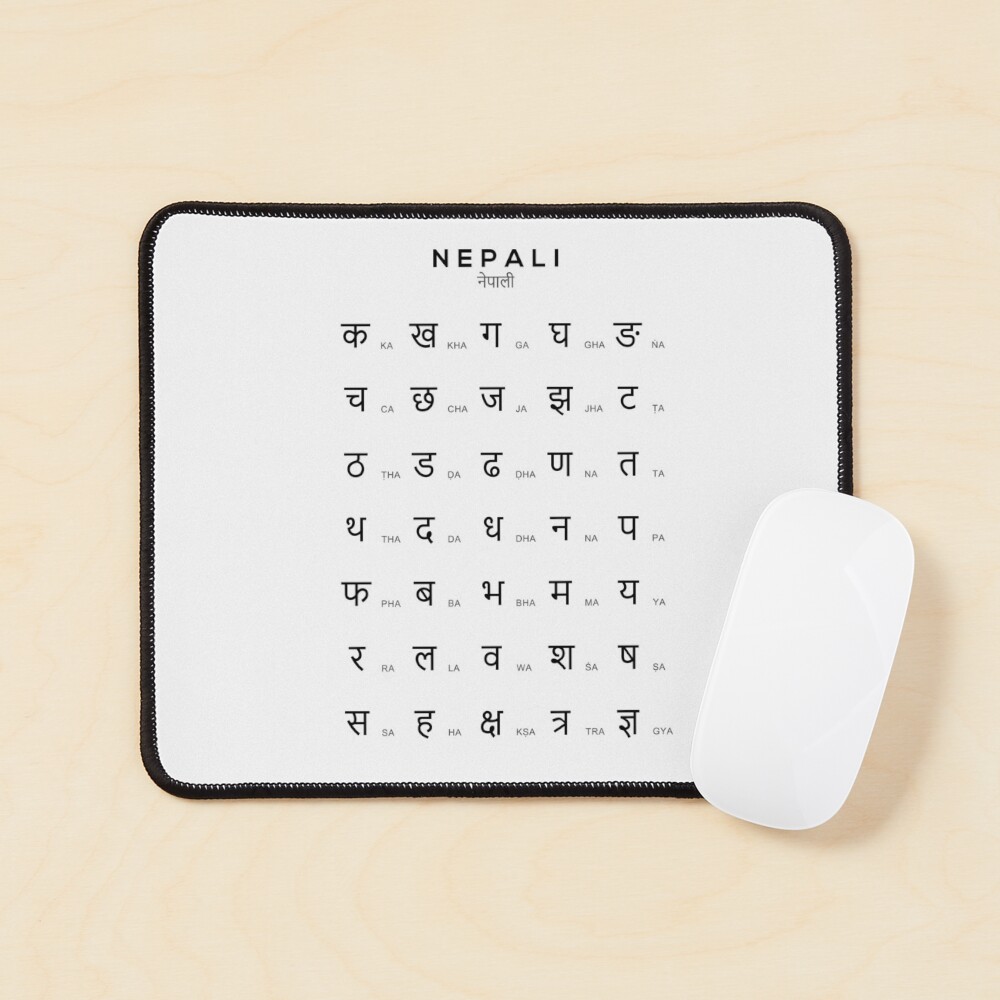 "Nepali Alphabet Chart, Himalayan Language Learning Chart, White ...