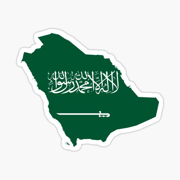 "Flag Map of Saudi Arabia" Sticker for Sale by feether-store | Redbubble