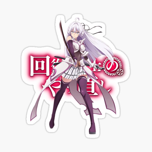 "Redo Of Healer a Redo Of Healer a Redo Of Healer" Sticker for Sale by ...