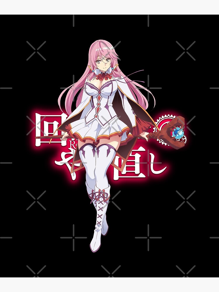 "Redo Of Healer a Redo Of Healer a Redo Of Healer" Greeting Card for ...