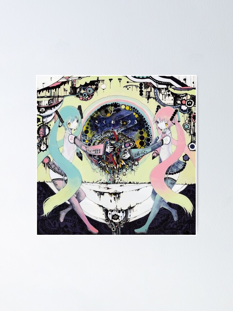 "Kikuo Anime Japan Music Fashion" Poster for Sale by QuotesTeesStore ...