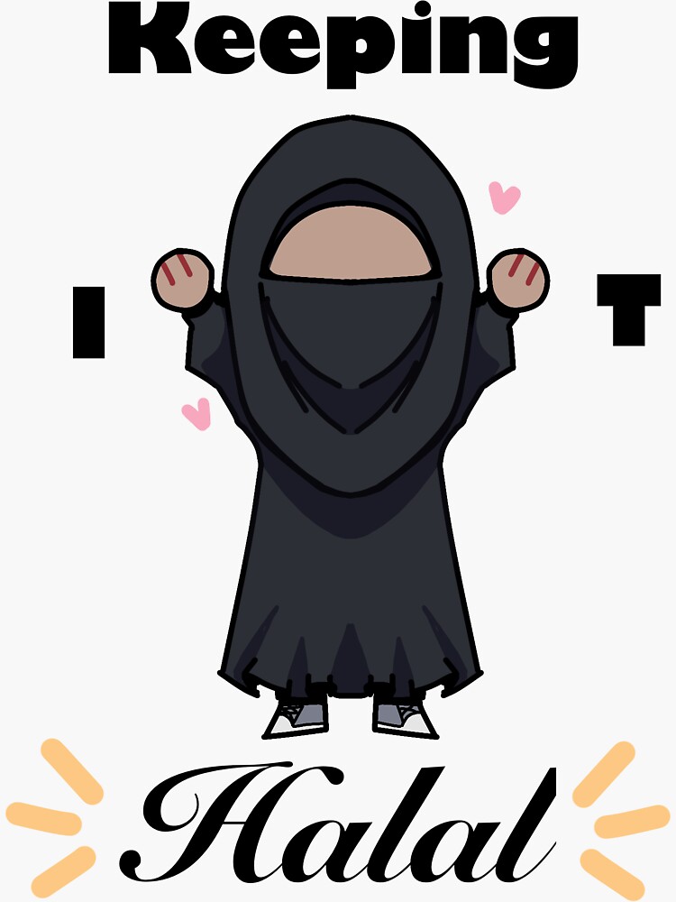 "Keeping it HALAL" Sticker for Sale by PlantsArt | Redbubble