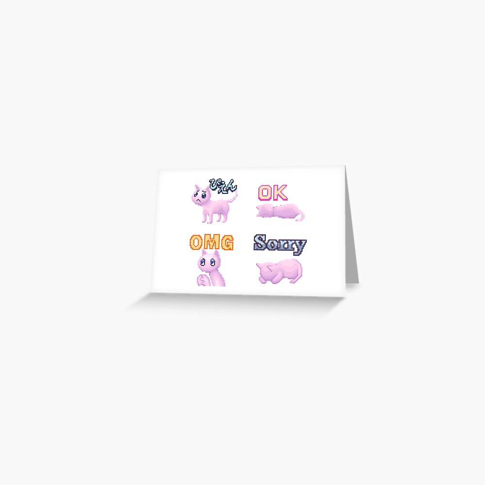 "needy streamer overload cat emojis" Sticker for Sale by FrieraArtStudio | Redbubble