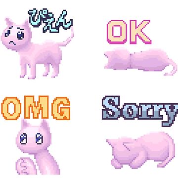 "needy streamer overload cat emojis" Sticker for Sale by ...