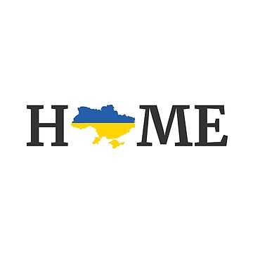 "Ukrainian Home" Sticker for Sale by aiartzstore | Redbubble