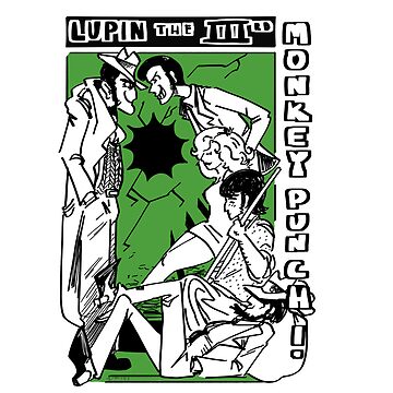 "Lupin III Monkey Punch (Part 1) " Sticker for Sale by TnToons143 ...