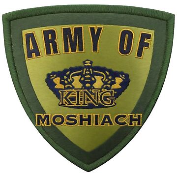 "ARMY OF KING MOSHIACH PATCH OLIVE GREEN" Sticker for Sale by ...