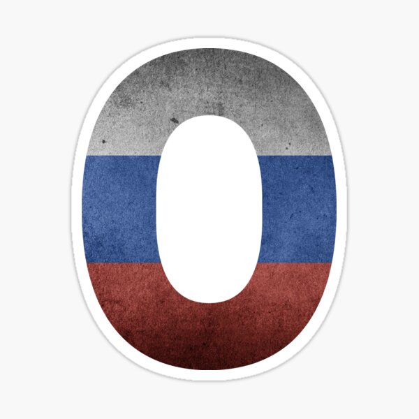"Russia Letter Design O" Sticker for Sale by iNeedLetters | Redbubble