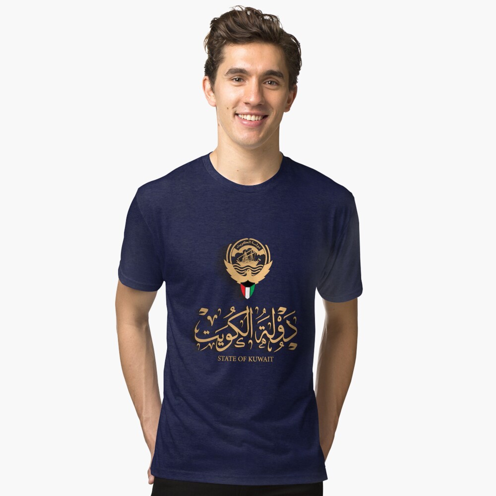 "KUWAIT FLAG ON KUWAIT EMBLEM IN GOLDEN STYLISH DESIGN شعار الكويت ...