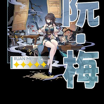"Ruan Mei Splash art, Honkai Star Rail" Sticker by Demray | Redbubble