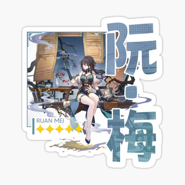 "Ruan Mei Splash art, Honkai Star Rail" Sticker by Demray | Redbubble