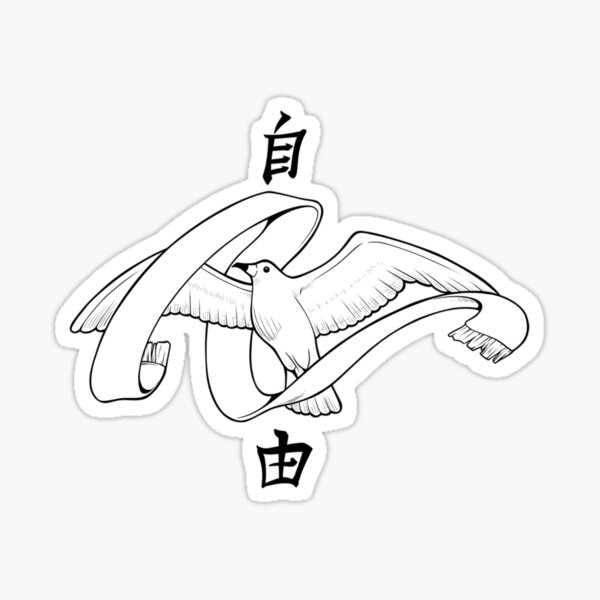 Aot Gifts & Merchandise for Sale | Redbubble