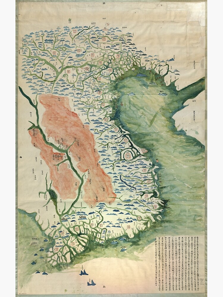 "Yuenan Quan Jing Yu Tu (Map of Vietnam circa 1885)" Poster for Sale by ...