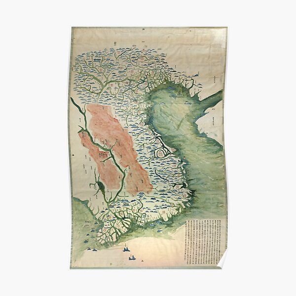 "Yuenan Quan Jing Yu Tu (Map of Vietnam circa 1885)" Poster for Sale by ...