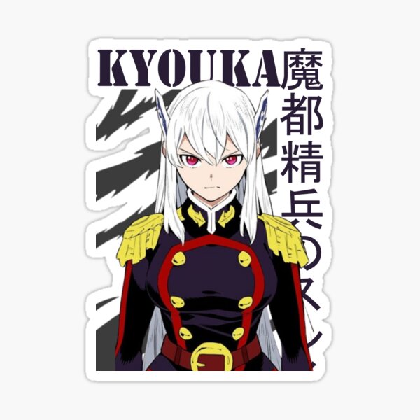 "Kyouka - Mato Seihei No Slave" Sticker for Sale by Axion-The-Best ...