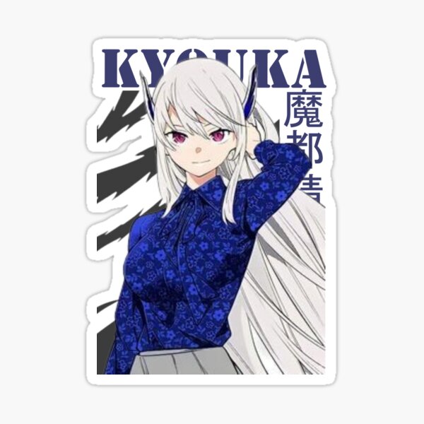 "Kyouka - Mato Seihei no Slave" Sticker for Sale by Axion-The-Best ...