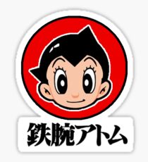Astro Boy: Stickers | Redbubble