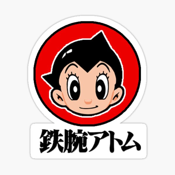 "Astro Boy" Sticker by DTanno | Redbubble