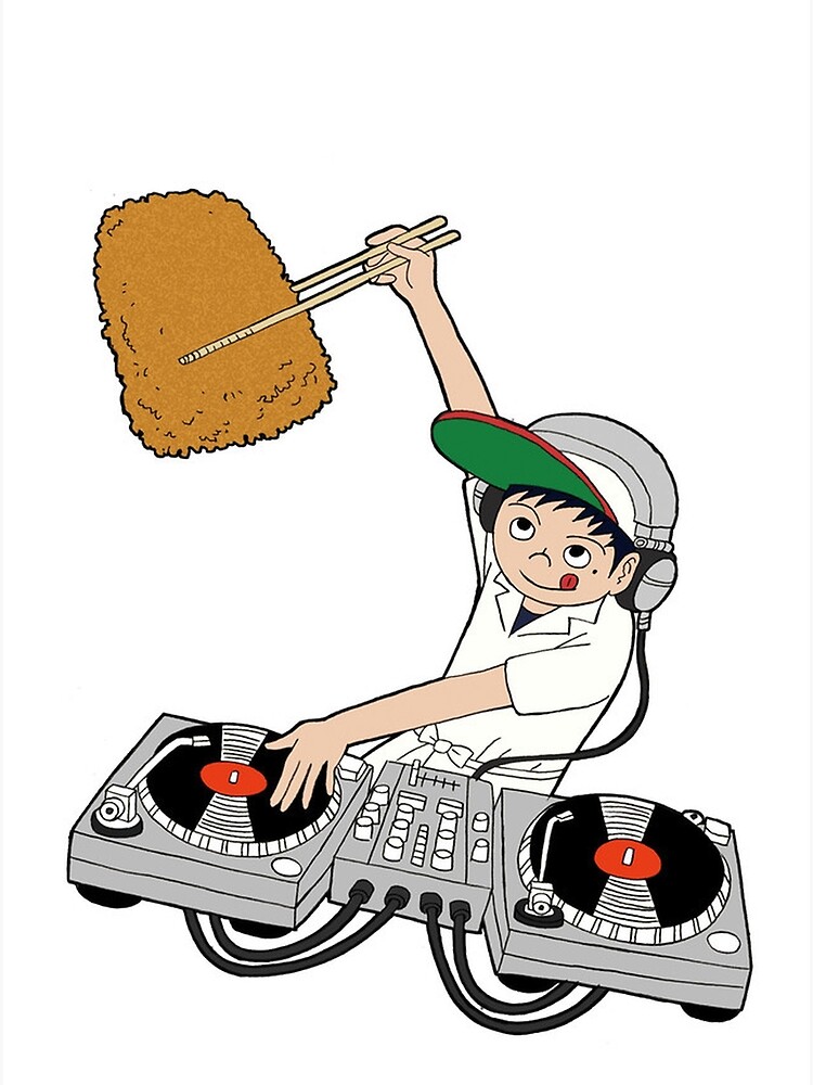 "Tonkatsu DJ Agetarou!" Poster by SaidLeFourbe | Redbubble