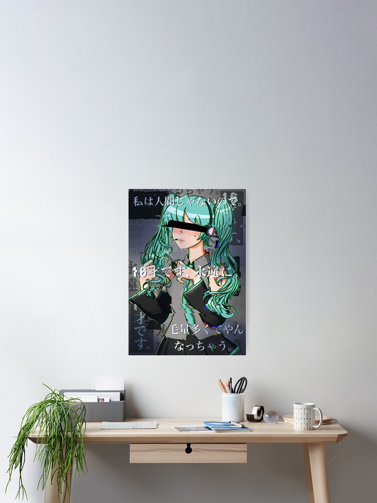 "Miku Anonymous M" Poster for Sale by raindazeart | Redbubble