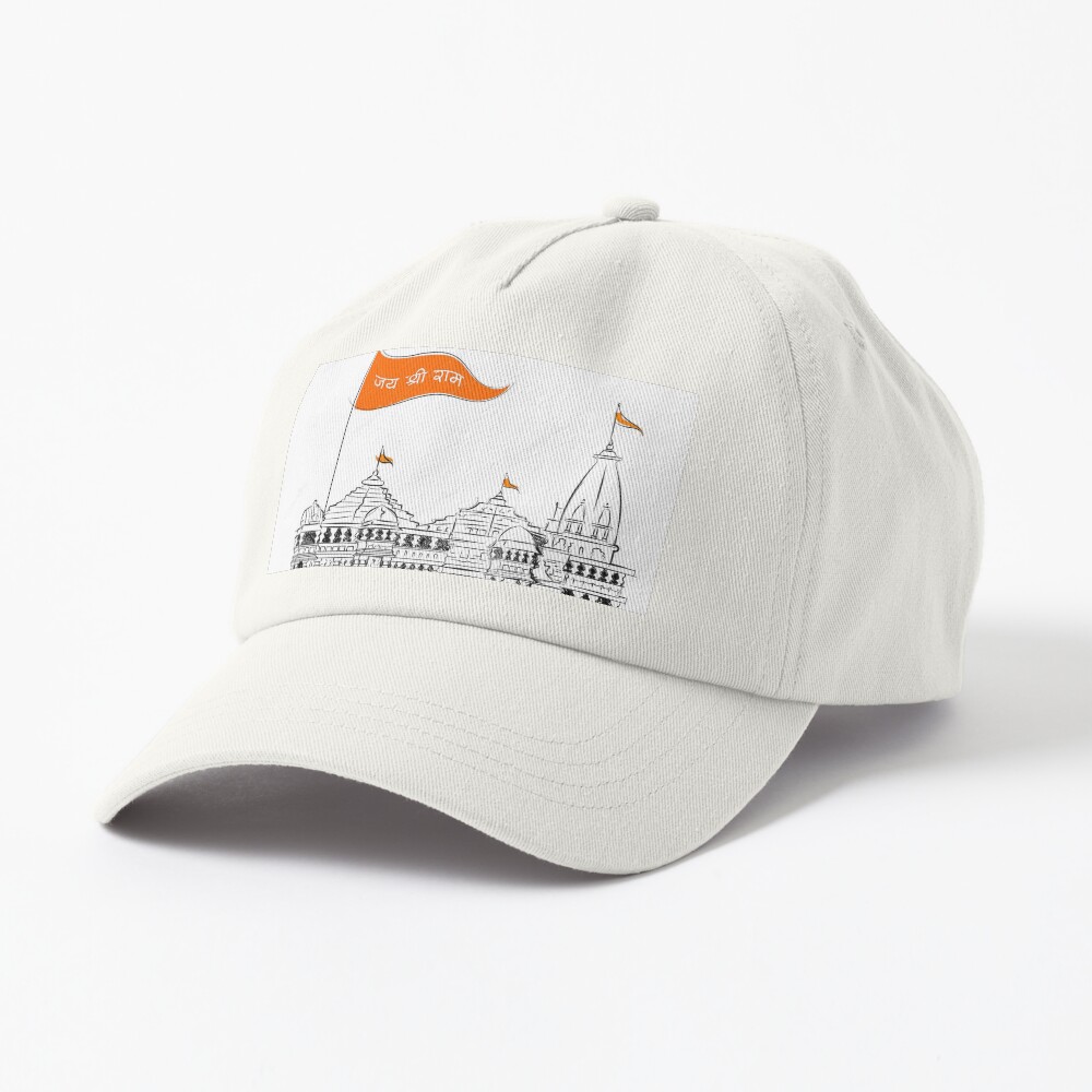 "jai shree ram ayodhya " Sticker for Sale by parminder minhas | Redbubble