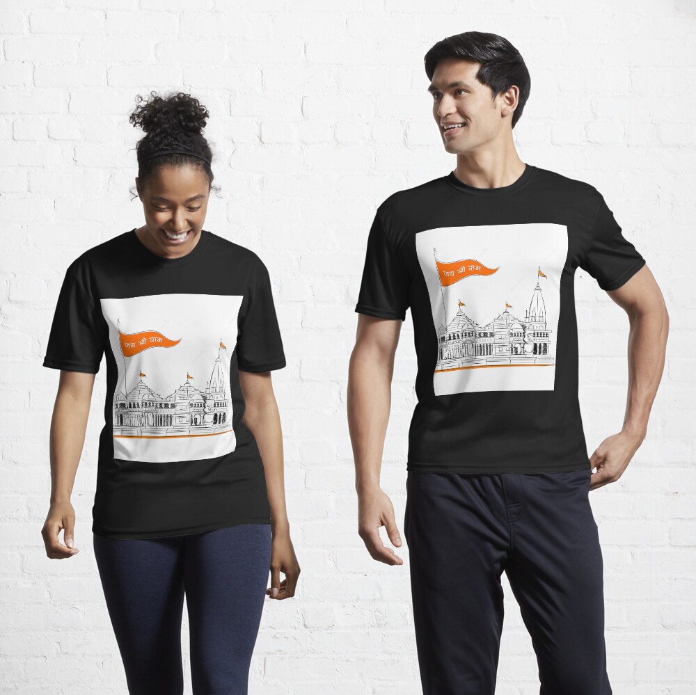 "jai shree ram ayodhya " Sticker for Sale by parminder minhas | Redbubble