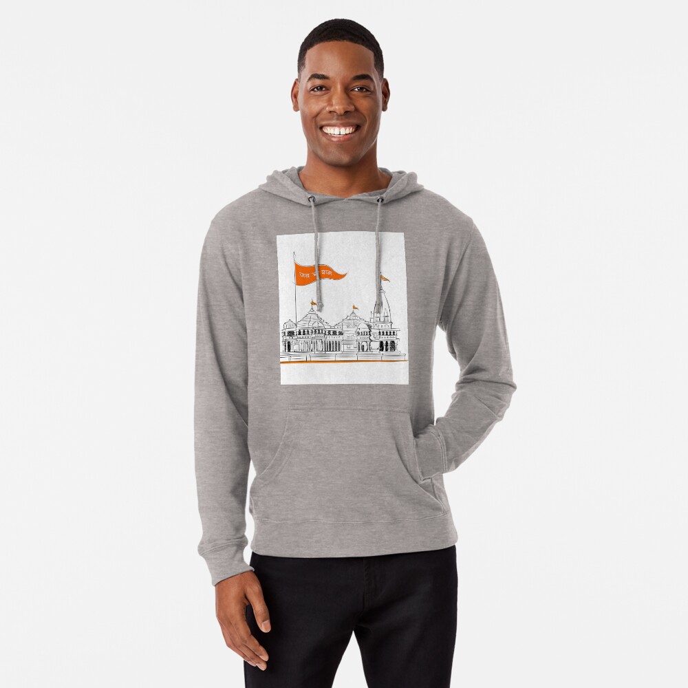 "jai shree ram ayodhya " Sticker for Sale by parminder minhas | Redbubble